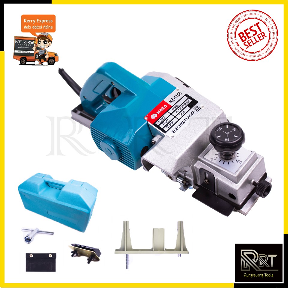 NAZA กบไสไม้ไฟฟ้า 3 นิ้ว รุ่น NZ-1100 - theoneseed - ThaiPick