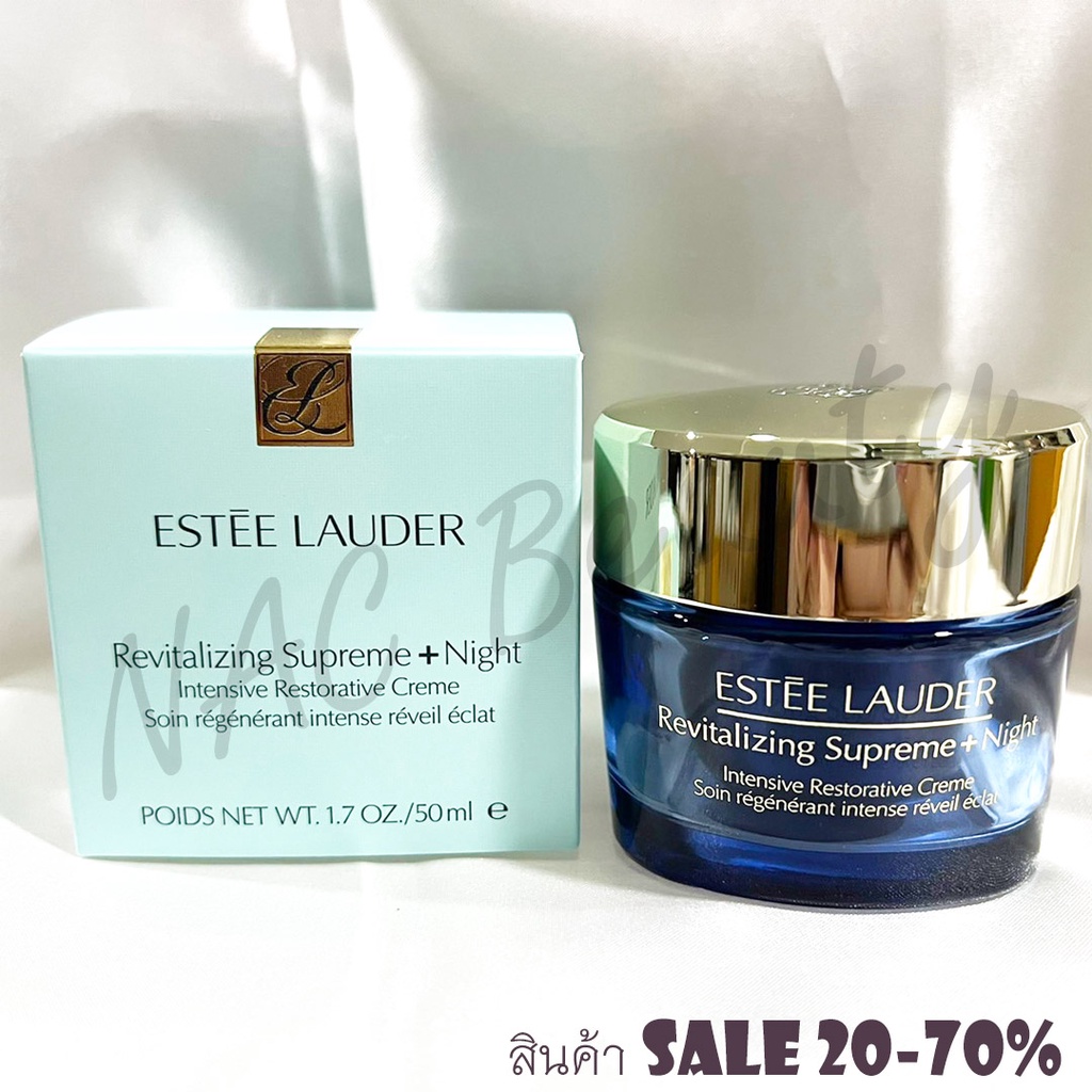 ป้ายไทยของแท้ 100Estee Lauder Revitalizing Supreme Night Intensive ...