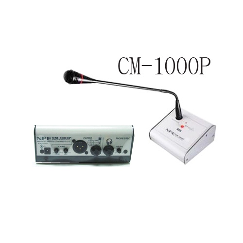 NPE CM-1000P ไมค์ประกาศ Chime Microphone ไมค์ประกาศแบบตั้งโต๊ะ มีปุ่มเสียงพูด/ระฆัง (Chim tone ...
