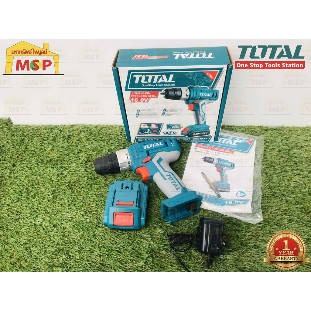 tdli1611 ถูกที่สุด พร้อมโปรโมชั่น ม.ค. 2026 | BigGoเช็คราคาง่ายๆ
