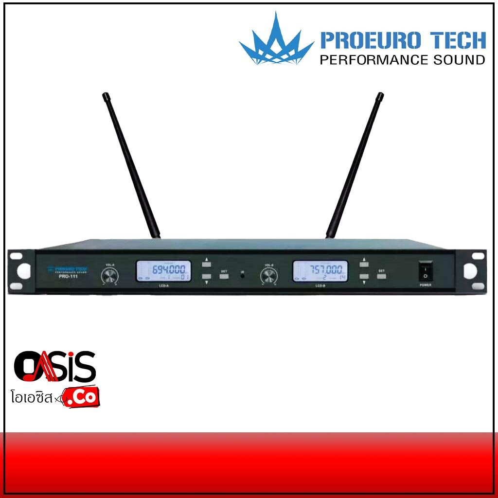 (มี Rack) PROEURO TECH PRO-111 ไมโครโฟนไร้สาย ปรับความถี่ มือถือคู่ ย่าน UHF ไมค์ ราคาถูก โปร ...