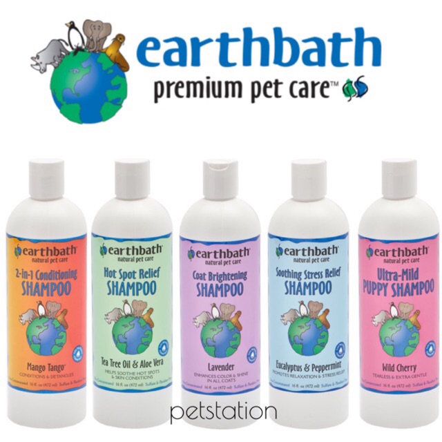 Earthbath แชมพู มี 8 สูตรค่ะ - petstation - ThaiPick
