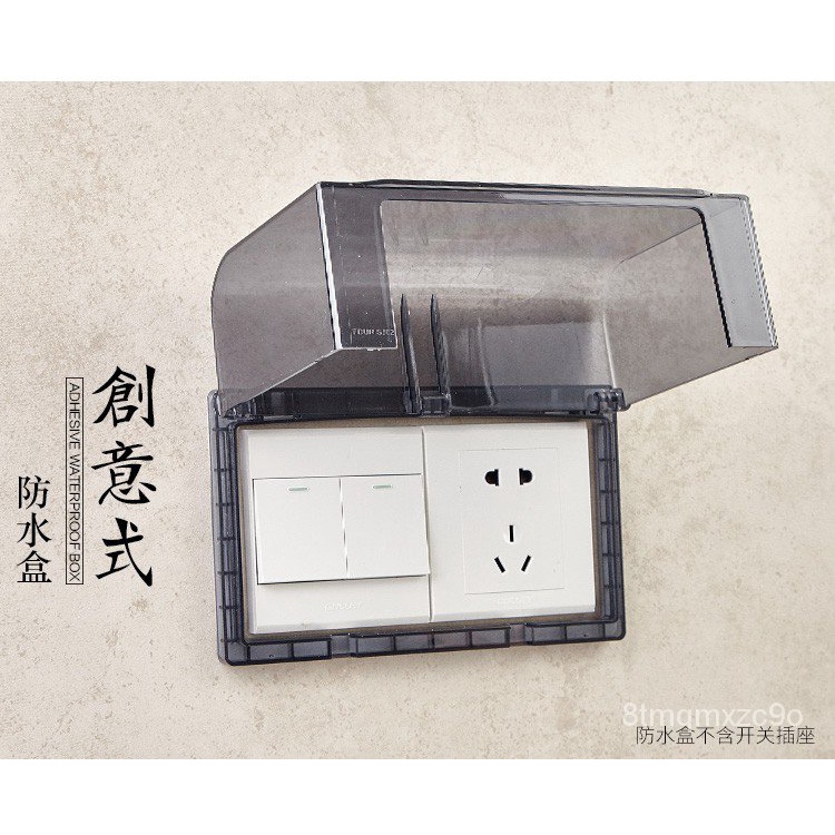 Waterproof Box Two Way Socket Waterproof Cover Large Paste Heighten ...