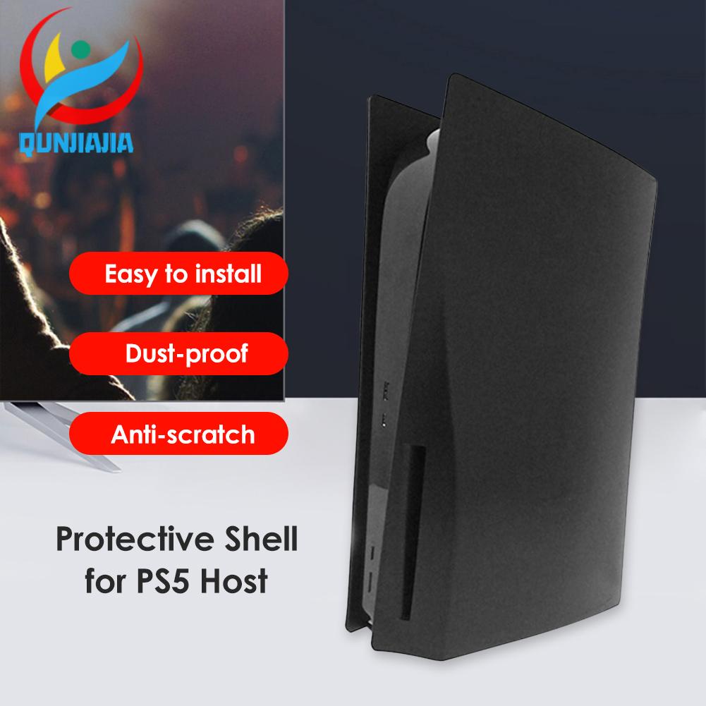 แผ่นครอบคอนโซลเกม สําหรับ PS5 Disk Edition Skin Protective Panel ...