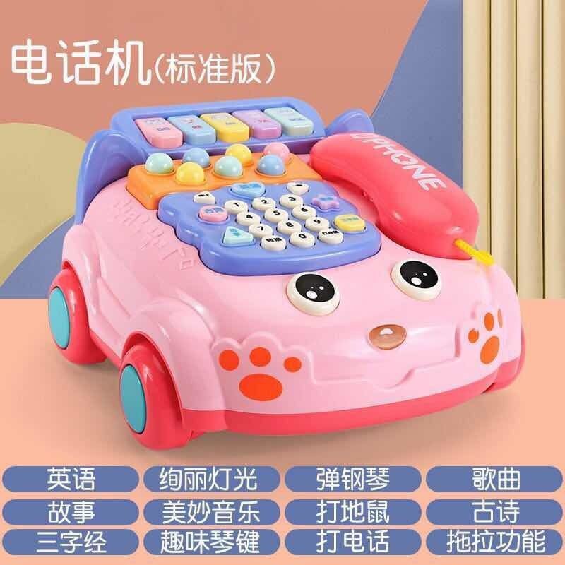 Childrens telephones baby stories landline phones childrens educational ...