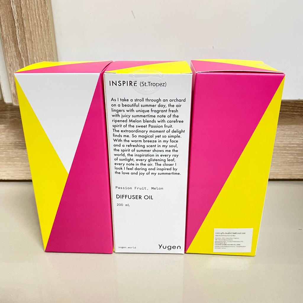 Yugen ผลิตภัณฑ์กระจายกลิ่นหอมแบบรีฟิล กลิ่น อินสไปร์ (Yugen - Diffuser oil 200 ml Scent INSPIRE ...
