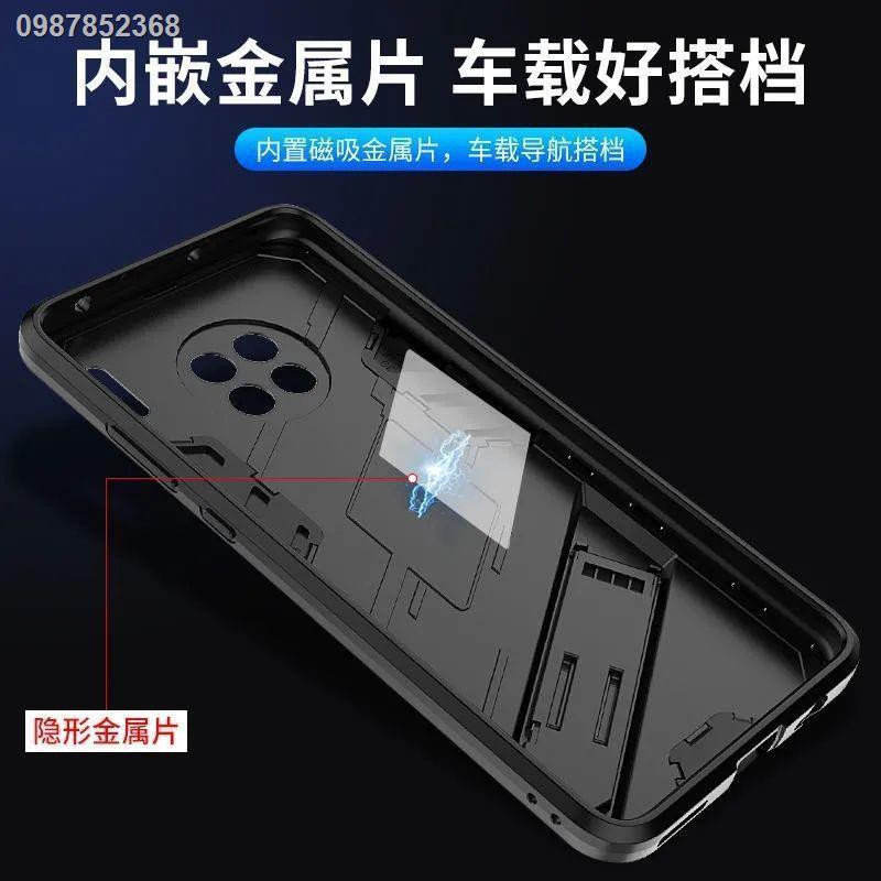 【Lowest price】۞เคสมือถือ Huawei mate30 ถุงลมนิรภัยซิลิโคน mate30Pro ฝา ...