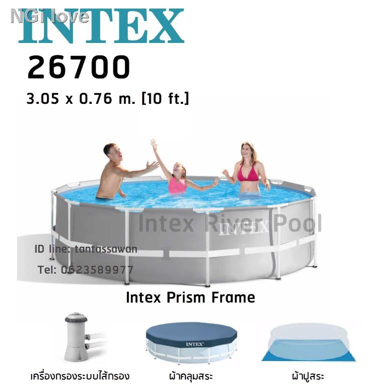 ราคาต่ำสุด Intex 26700 สระว่ายน้ำทรงกลม PRISM FRAMETM POOL ขนาด 10 ฟุต ...