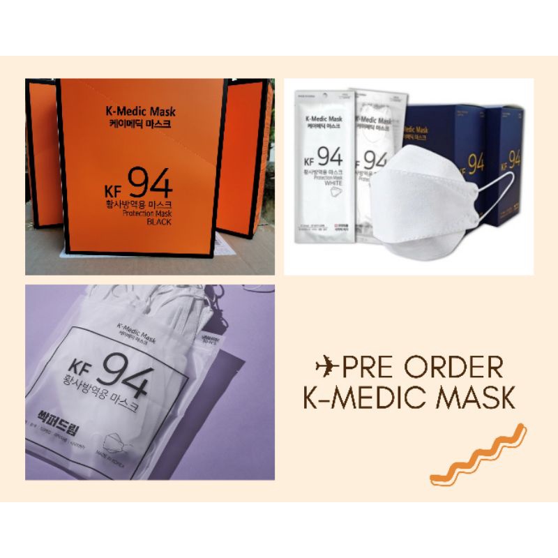 พร้อมส่ง K-medic mask ของแท้ KF94 แมสเกาหลี made in Korea 50 ชิ้น - healthyusagi - ThaiPick