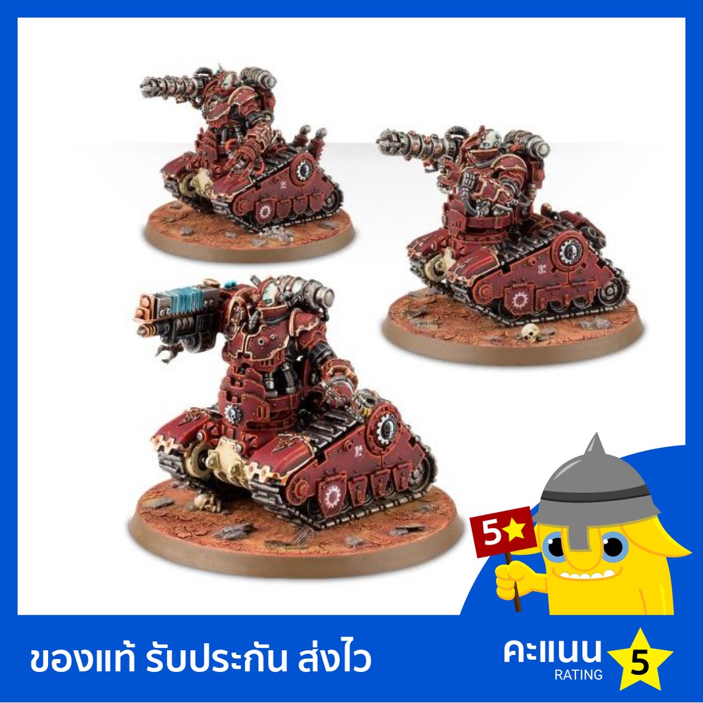 Warhammer 40k: Adeptus Mechanicus: Kataphron Battle Servitors | Shopee ...