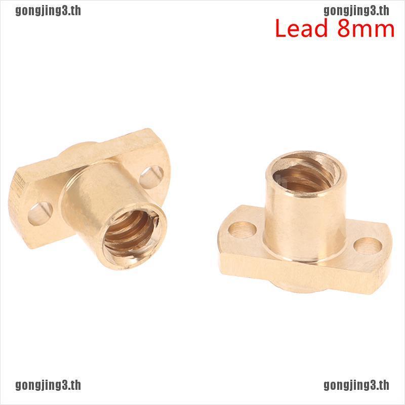 Ging T8 Lead Screw Nut Pitch 2 มม . Lead Screw Nut8 มม . สําหรับเครื่องพิมพ์ 3 D T8 - gongjing3 ...