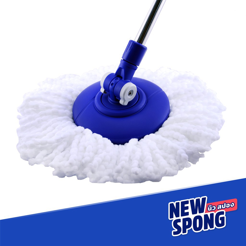 ถังปั่นไม้ถูพื้น ไม้ถูพื้น ชุด มือกด ตะกร้าสแตนเลส New Spong นิว สปอง