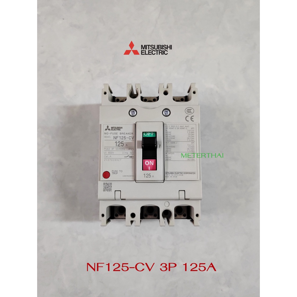 MITSUBISHI MCCB NF125-CV 3P 125A เบรคเกอร์มิตซูบิชิแท้ | Shopee Thailand