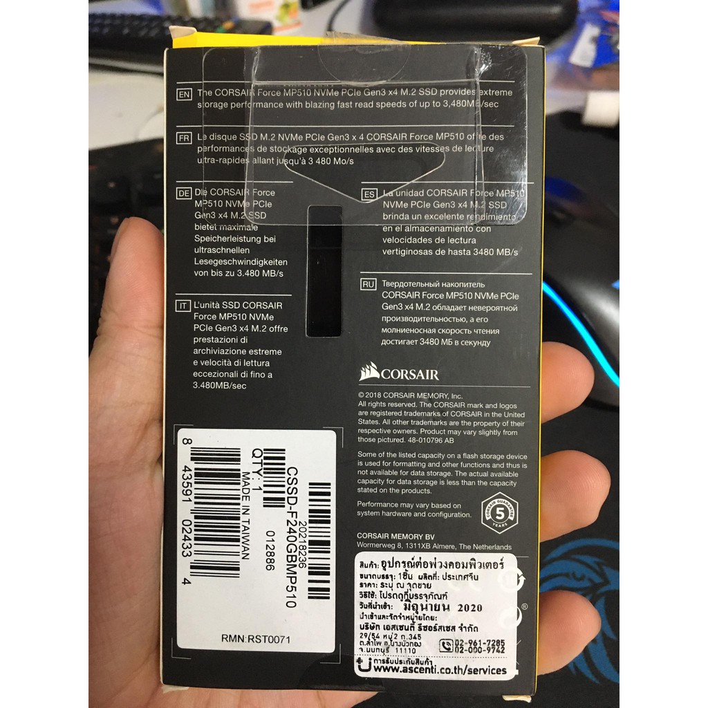 Corsair SSD MP510 240GB M.2 NVMe ประกัน Ascenti 5 ปี - tourit2hand ...