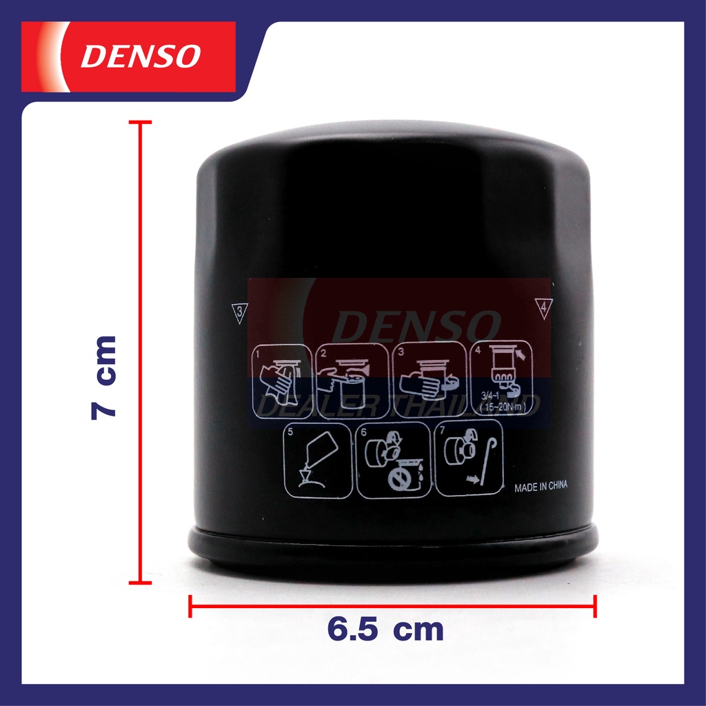 ENGINE OIL FILTER DENSO 260340-0790 กรองน้ำมันเครื่องรถยนต์ NISSAN ...