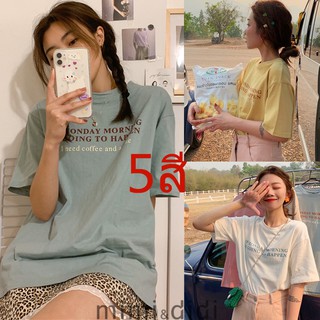 mimi&didi, ร้านค้าออนไลน์ | Shopee Thailand