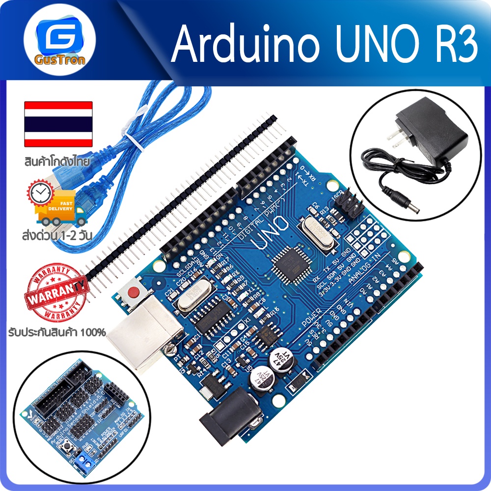 Arduino Uno R3 Smd ราคาถูก เพิ่มพอร์ทขยายขา พร้อม สายusb 50cm Shopee