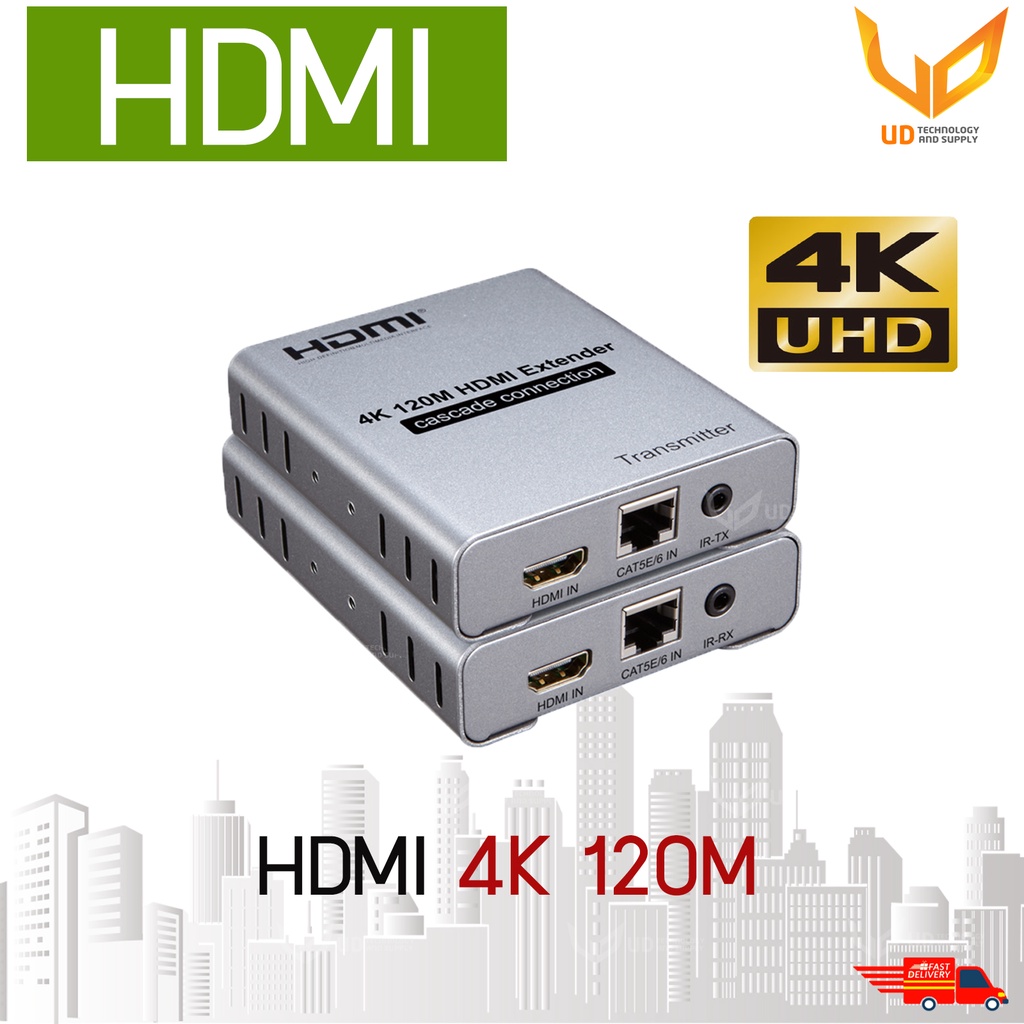 4K 120M HDMI Extender Cascade Over Cat5e CAT6 RJ45 Ethernet LAN เครือข่าย Splitter ตัวรับสัญญาณ ...