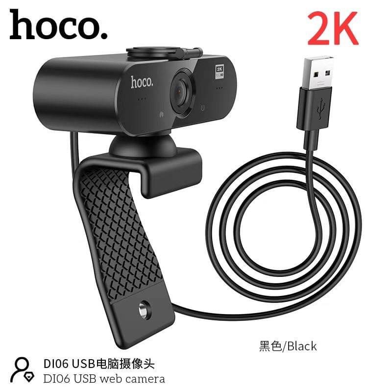 ***พร้อมส่ง*** Hoco Di06 USB Computer Camera 2K - bell.poj - ThaiPick
