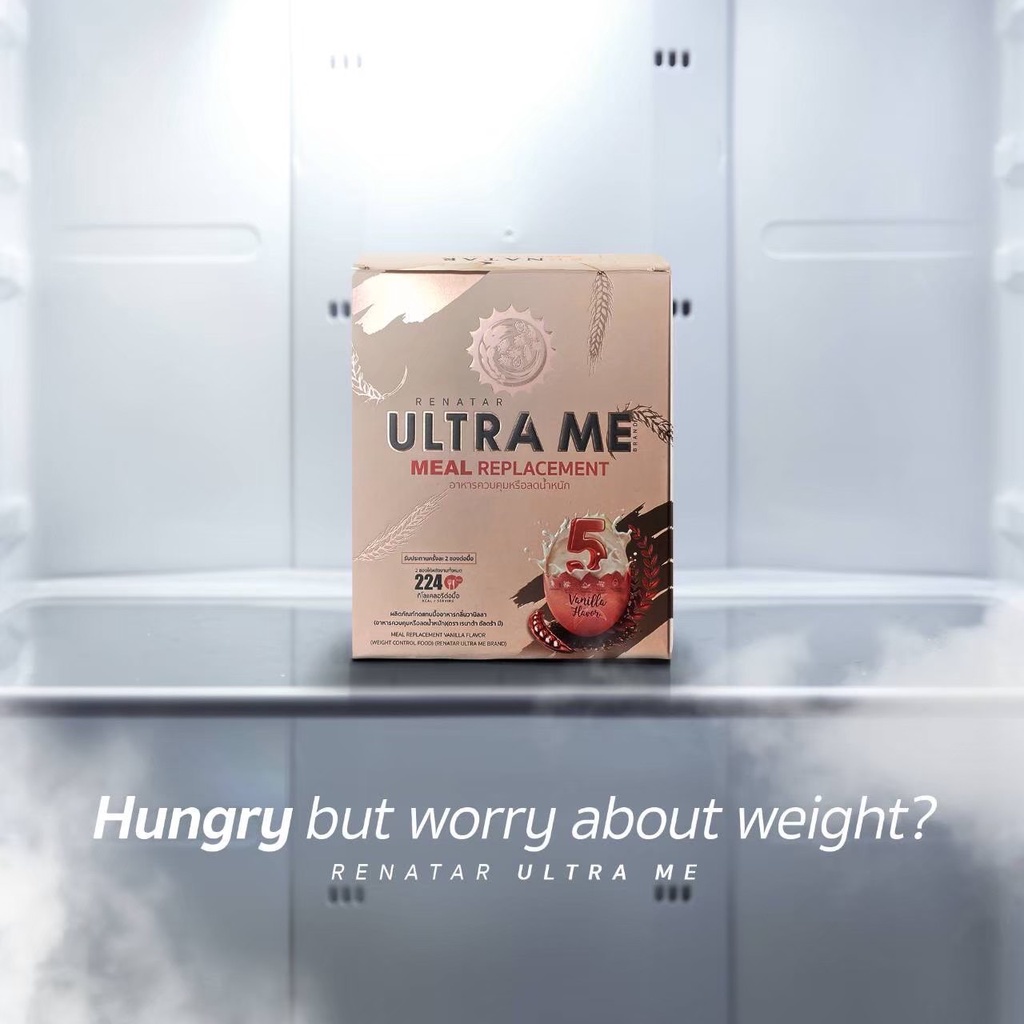 RENATAR Ultra Me ผลิตภัณฑ์ทดแทนมื้ออาหาร สารอาหารครบครบ 5 หมู่ ทางเลือก ...
