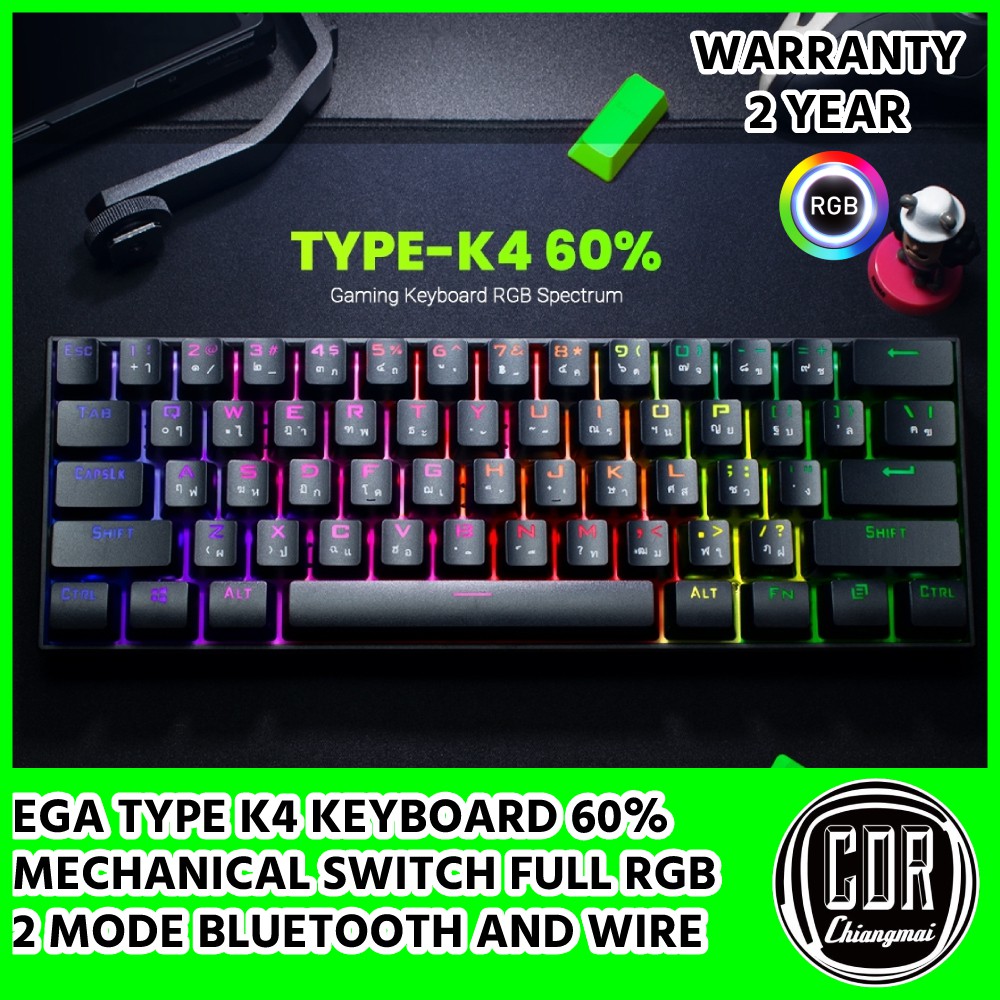 EGA TYPE-K4 Mechanical Gaming Keyboard 60% คีย์บอร์ดเกมมิ่งแบบ TKL มี ...