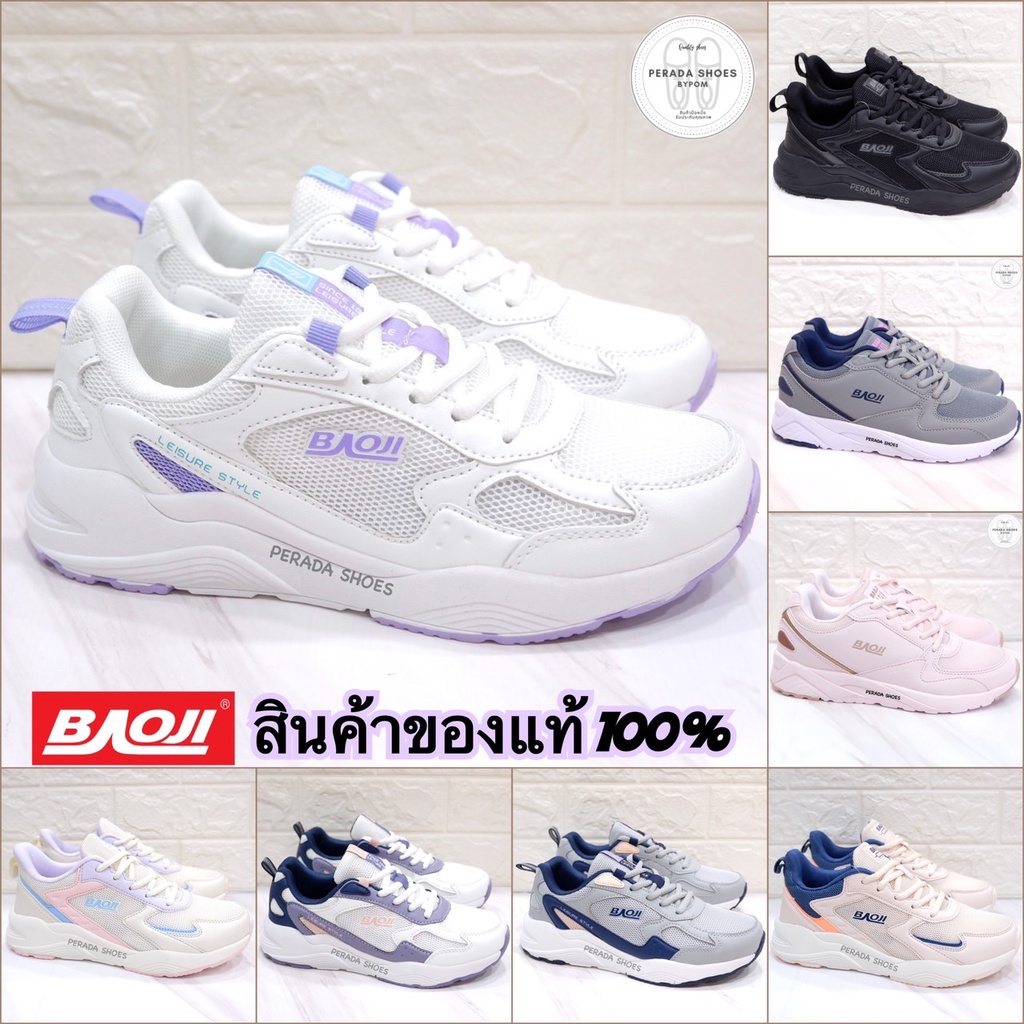 BAOJI แท้ พร้อมส่ง รองเท้าผ้าใบ รุ่น BJW664 BJW833 BJW841 รวมสี ไซส์ 37 ...