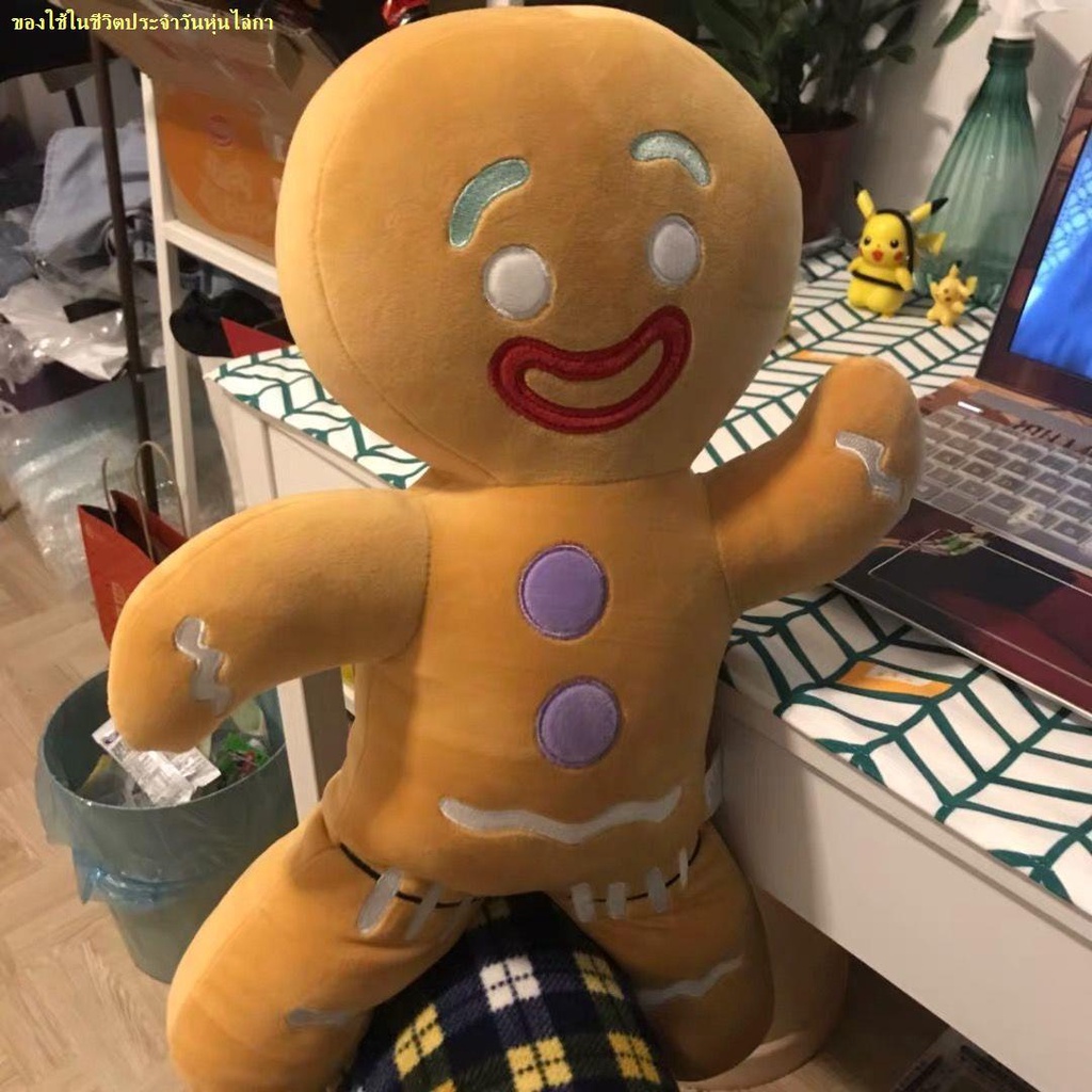 คะนองหมอนตุ๊กตา Gingerbread Man Super Soft Monster ตุ๊กตา - uyzi3zp2wk ...
