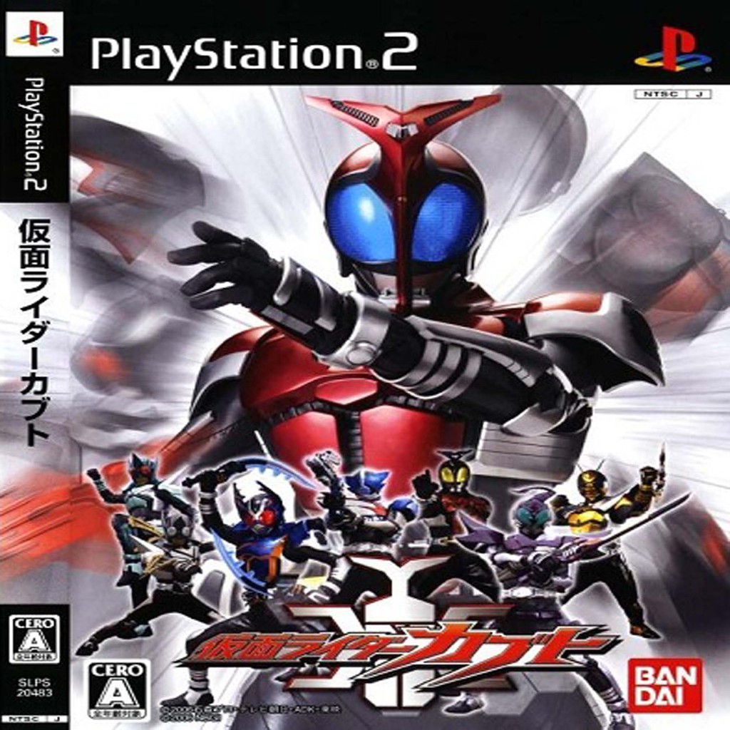 Kamen Rider Kabuto [JAPAN] [GAME PS2 CD] | Shopee Thailand