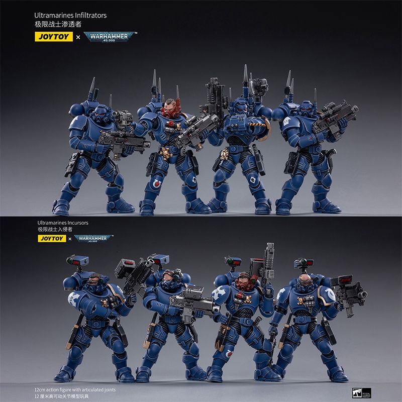 Joytoy Dark Source Warhammer 40K 118 CEXT - qiuzhibin666.th - ThaiPick