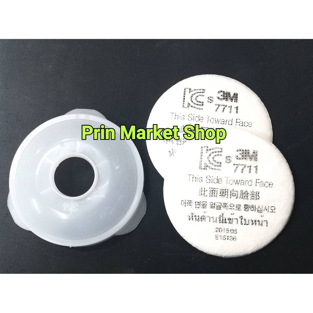 กรอง3m774 ถูกที่สุด พร้อมโปรโมชั่น พ.ย. 2023|BigGoเช็คราคาง่ายๆ