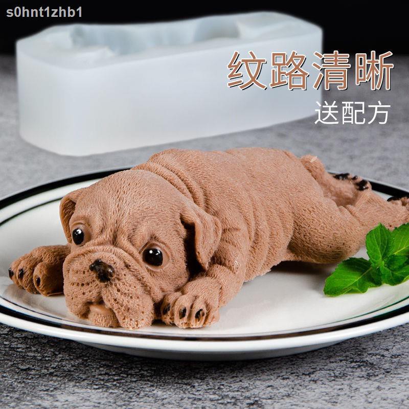 Shar Pei มูสแม่พิมพ์Dirty and 3D Shar Pei Dog Mousse Mold Small Ice ...