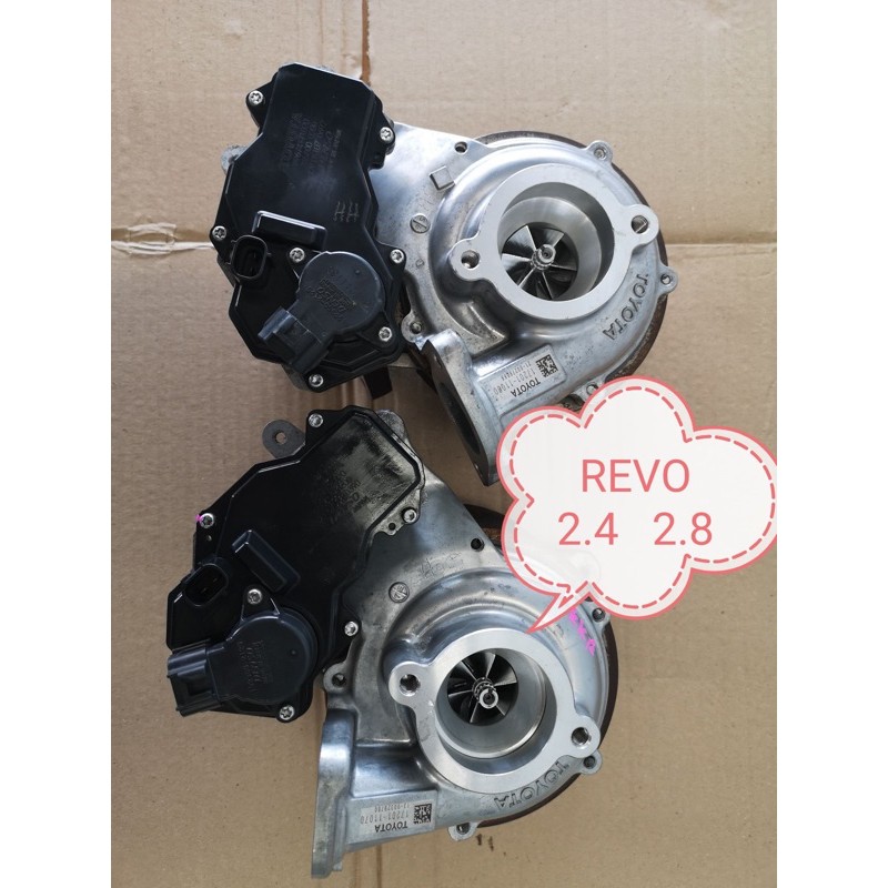 Turbo Revo เทอร์โบ รีโว้ | Shopee Thailand