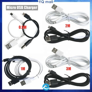 สายชาร์จเร็ว 1M/2M/3M Black White Android Micro USB Charger Charging ...