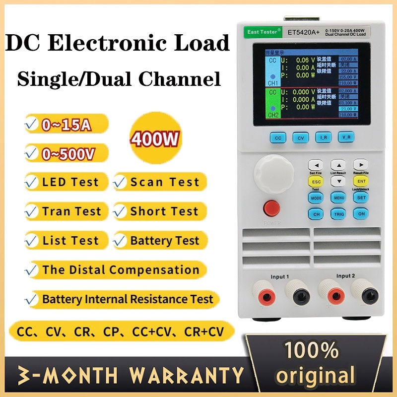 400W Professional ไฟฟ้าโหลดโปรแกรม Digital DC Load เครื่องทดสอบ ...