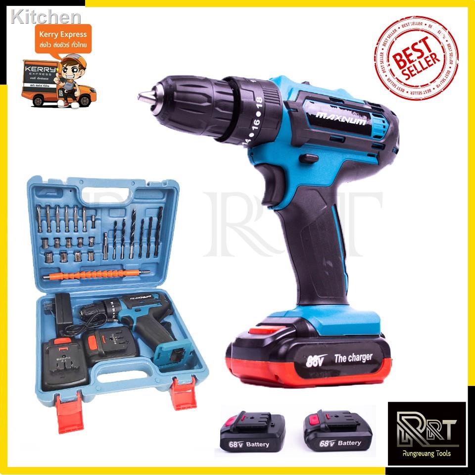 Bkk [รุ่นใหม่128V] สว่านแบต สว่านไร้สาย 3ระบบ 128V+ชุดแถมตามภาพ - pcs_tool - ThaiPick