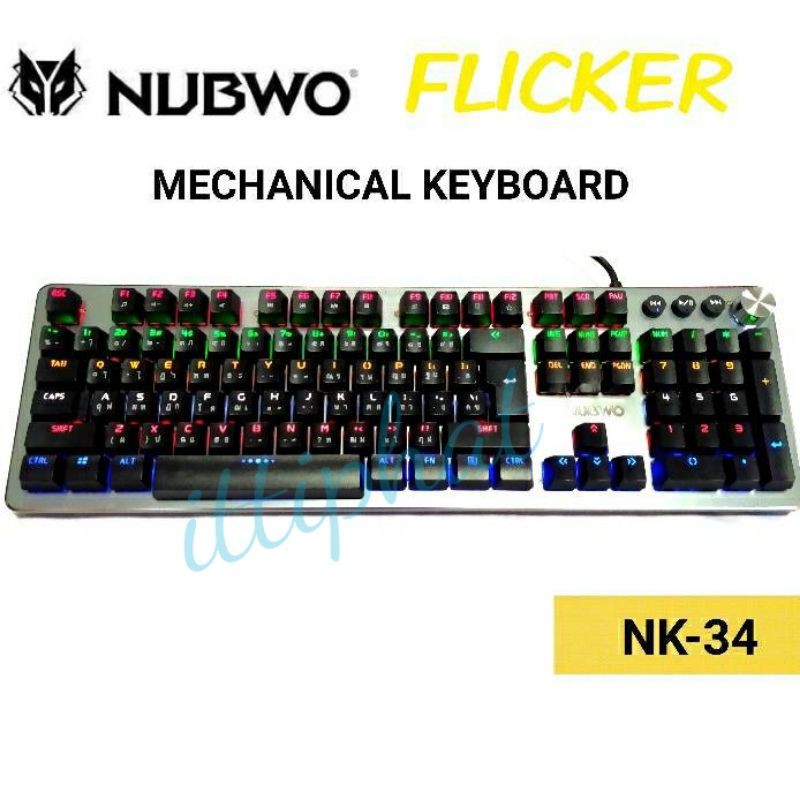 Nubwo NK-34 Flicker Mechanical BLUE SWITCH คีย์บอร์ดเกมมิ่งมีปุ่มหมุน ...