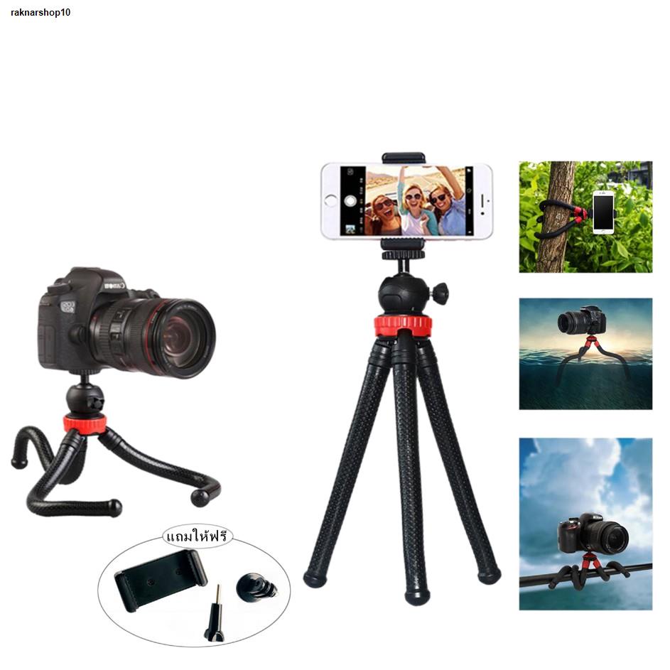 จัดส่งจากประเทศไทยMini Creative Flexible Octopus Tripod with Mount ...
