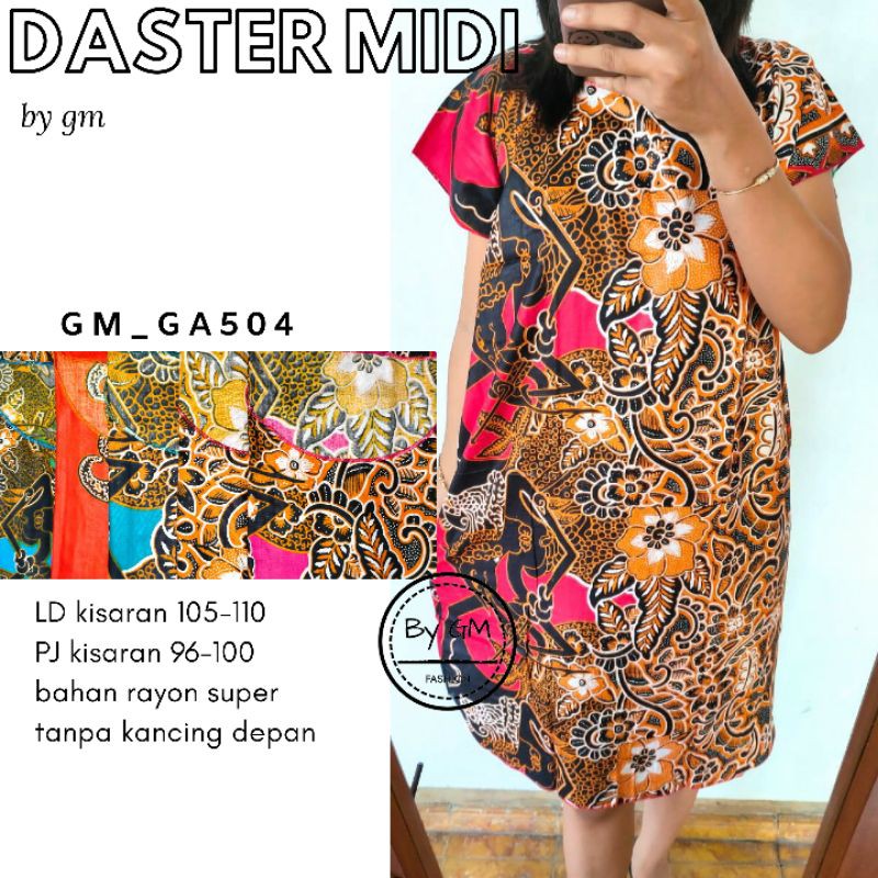 Daster Midi Motif Flower รูปภาพบานเลื่อนสําหรับตกแต่งรูปภาพแม่ลูกอ่อน ...