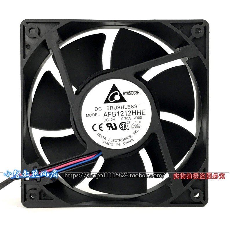 Original Delta Afb1212Hhe 12V 12Cm 12038 0.70A พัดลมระบายความร้อนแชสซี - adga05.th - ThaiPick