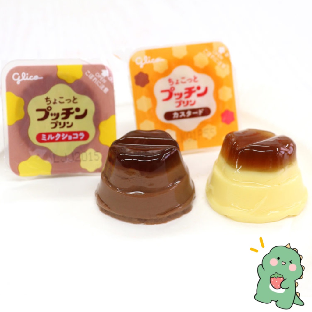 Glico A Little Pudding Pudding พุดดิ้งกูลิโกะพอดีคำ รส Custard ชิ้นเล็ก ...