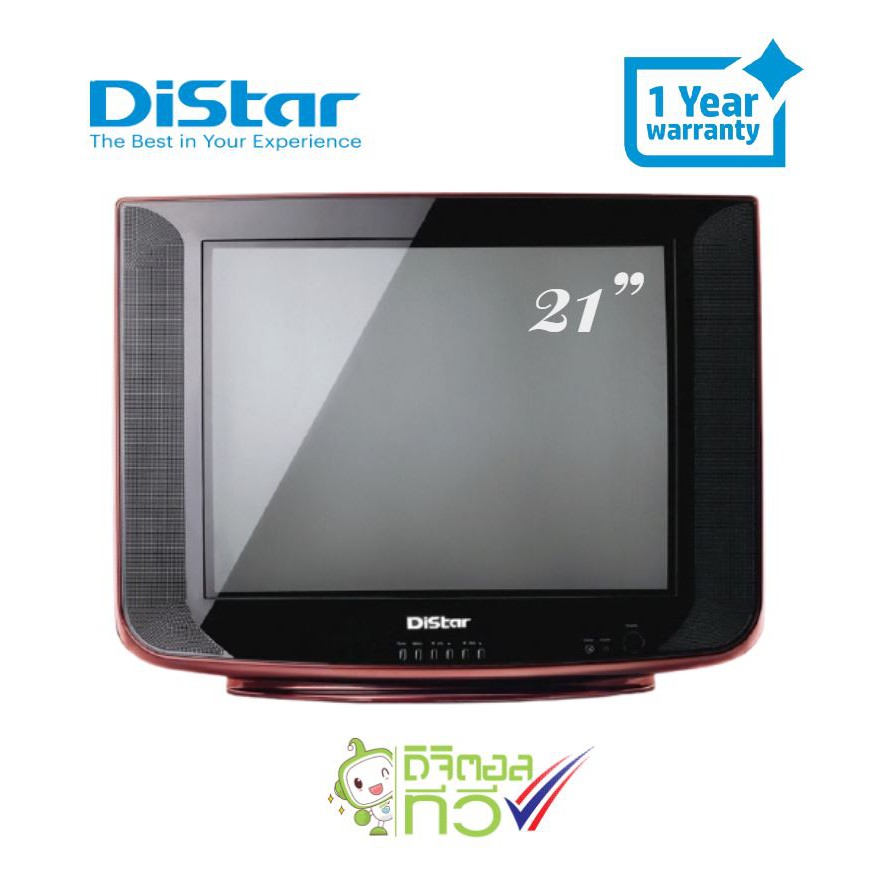 ทีวีสี DiStar CRT TV ขนาด 20 นิ้ว จอแก้ว ใช้ได้นาน ทนทาน สีสวย คมชัด ...