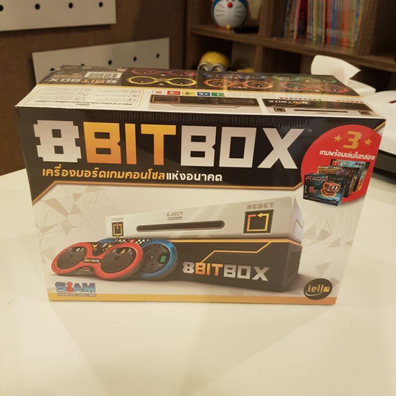 8bitbox ถูกที่สุด พร้อมโปรโมชั่น - ม.ค. 2022 | BigGo เช็คราคาง่ายๆ