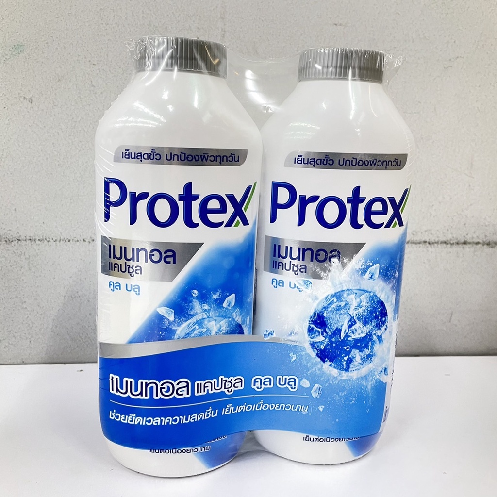 (แพ็คคู่) Protex Cool Powder โพรเทคส์ ผลิตภัณฑ์แป้งเย็น 280 กรัม มี 10 ...