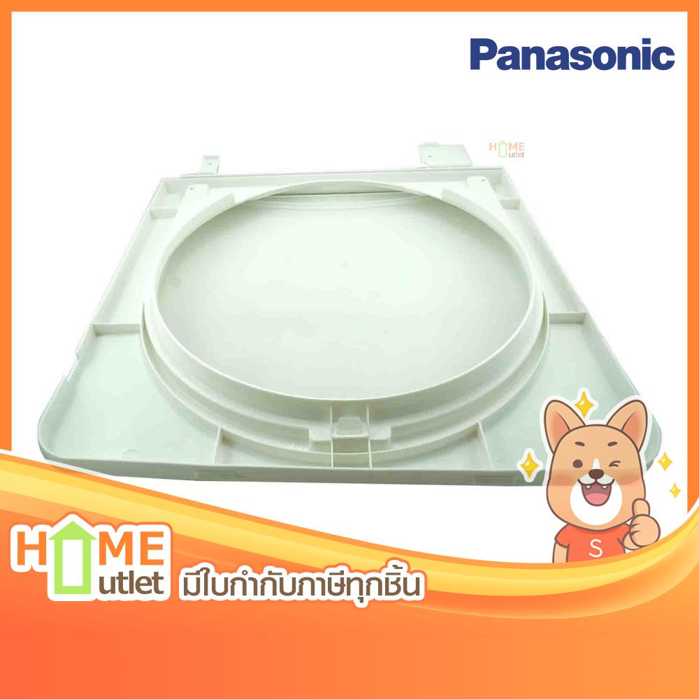 PANASONIC OUTER TUB COVER รุ่น AXW3224M0FM1 (13229) - homeoutletshop ...
