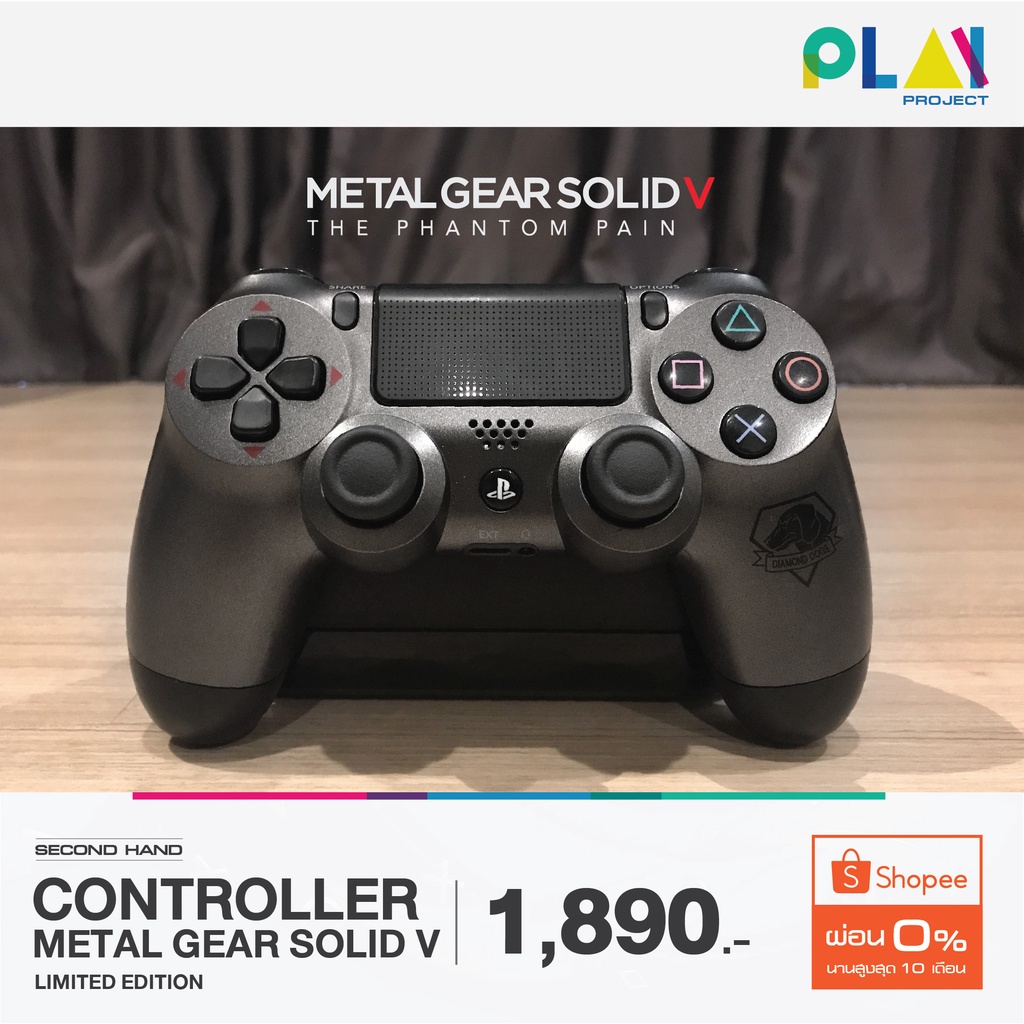 จอย PS4 METAL GEAR SOLID V LIMITED EDITION [มือสอง] [มือ2 ...