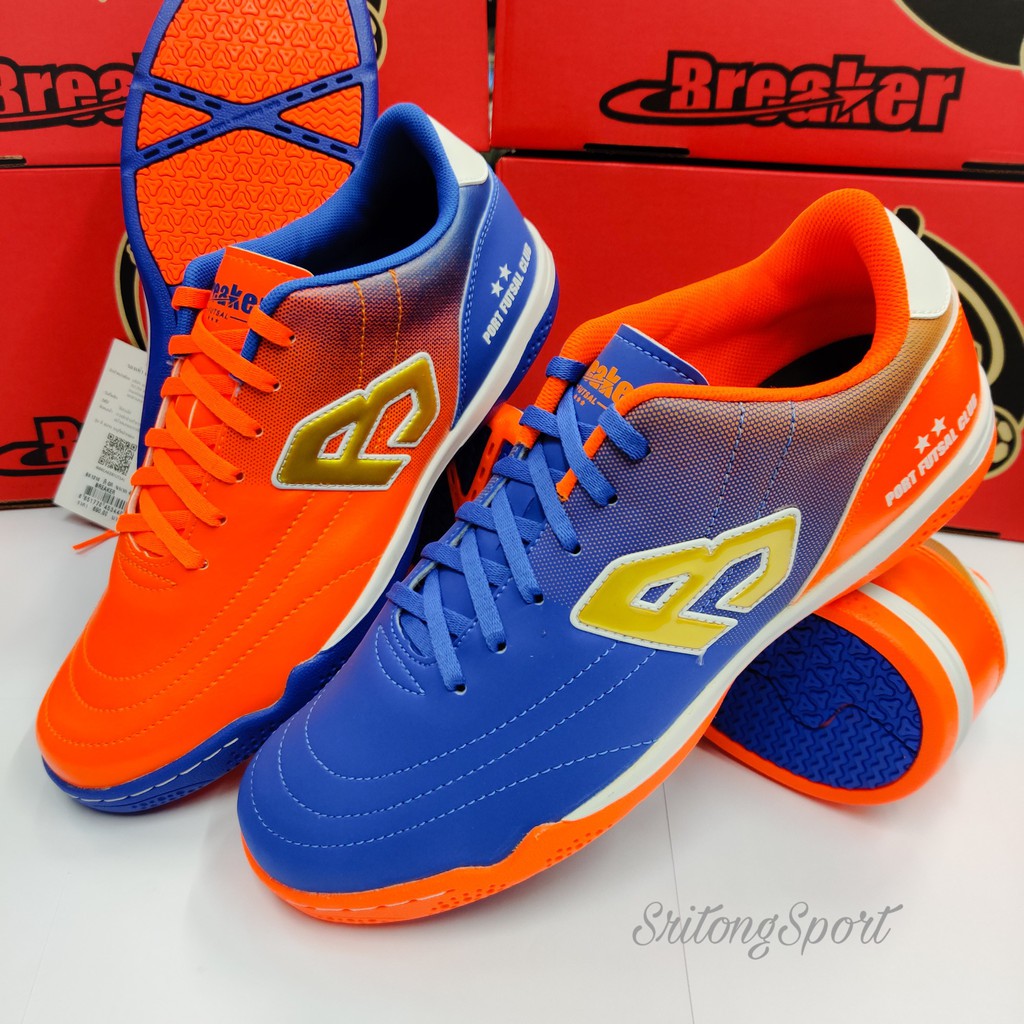 รองเท้าฟุตซอล Breaker Port Futsal Club BK-1216 - sritongsport - ThaiPick