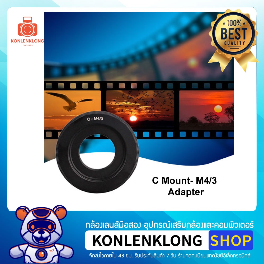 ฝาบอดี้ กล้อง OLYMPUS / PANASONIC M43-MOUNT ( OLYMPUS / PANASONIC M43 Body Cap ) ( M4/3 MOUNT ...