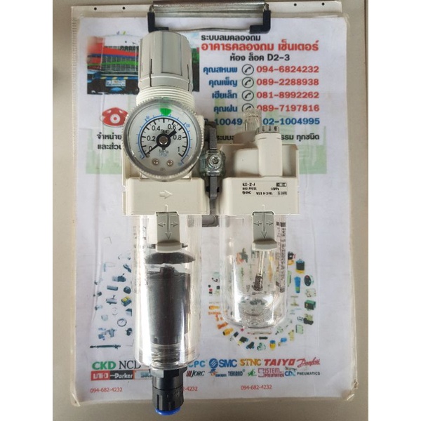 Aw30-02 ถูกที่สุด พร้อมโปรโมชั่น มิ.ย 2023|BigGoเช็คราคาง่ายๆ