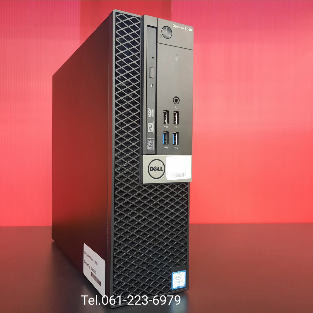 Dell Optiplex 5040 SFF Core i5 Gen6 Ram 8G ทำงานออฟฟิต สบายๆ | Shopee ...