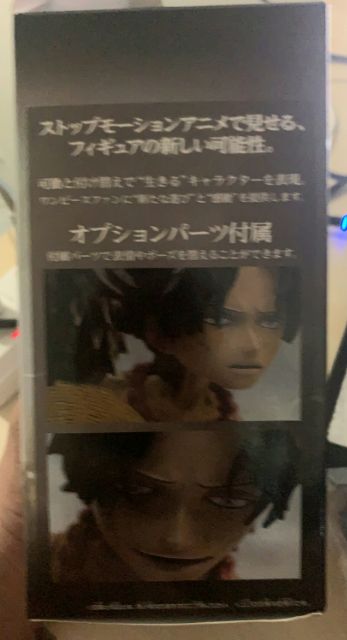 Ace Cry Heart Banpresto One piece วันพีช โมเดล มือหนึ่ง ฟิกเกอร์ ...